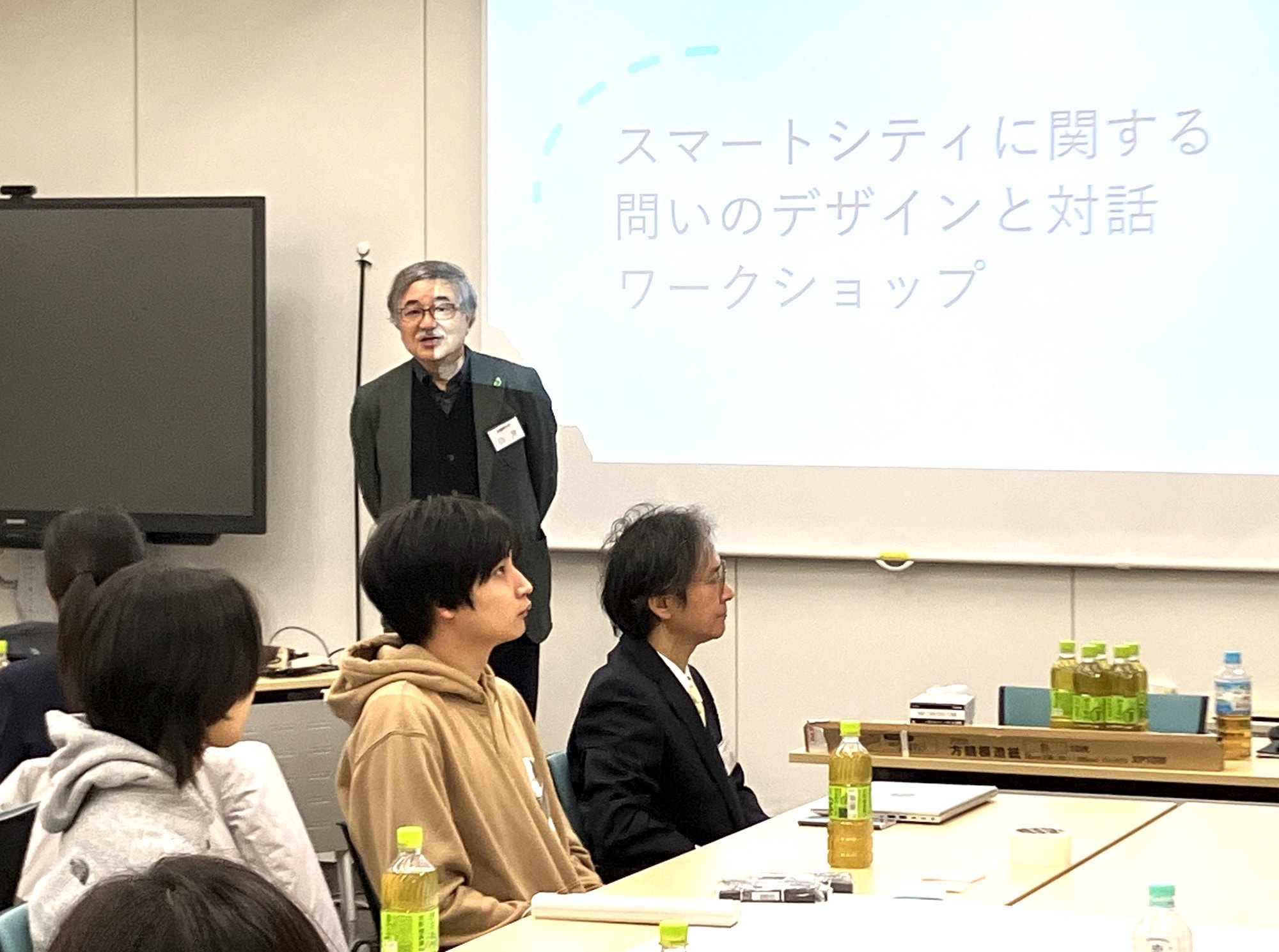 「未来のスマートシティでの暮らしはどんなもの？」電子情報技術産業協会(JEITA)と学生の合同ワークショップを開催しました | 武蔵野大学 工学部サステナビリティ学科